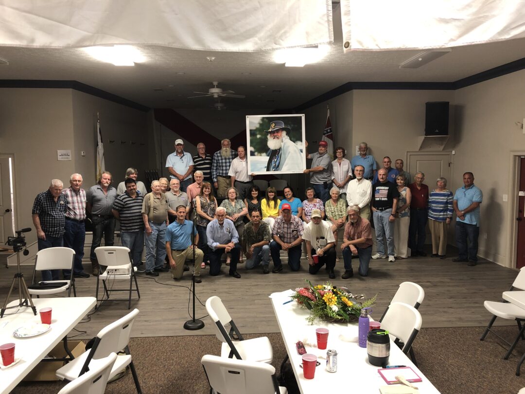 REMEMBERENCE OF BILL ANTHONY 8/15/2019 | Southern Cultural Center